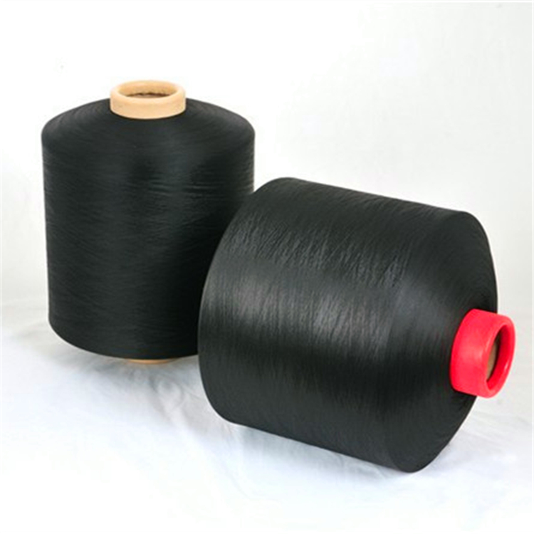 Yarn Manufacturer|Fuzhou City Tianfang Technology CO., LTD